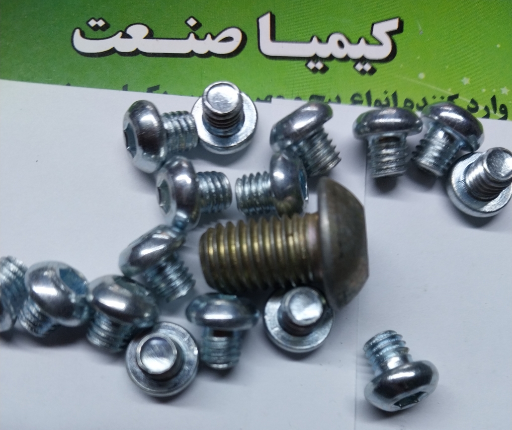 استانداردهای پیچ های آلن | | تولید پیچ آلن ,فروش آلن با سر | استعلام ...